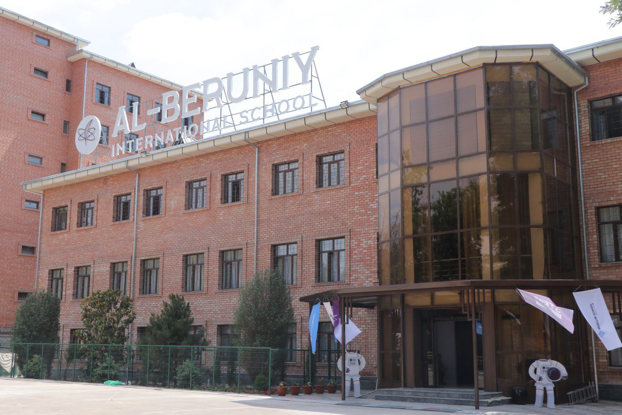 Our Branches – ABIS Education